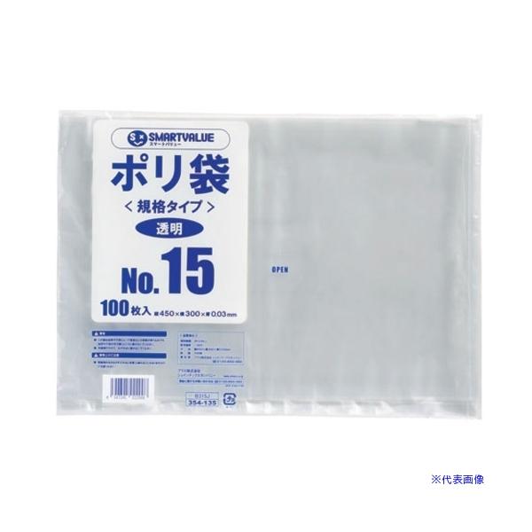 ■商品番号・規格：B315J※取り寄せ品の納期については、メーカー在庫有時の表記となっております。商品欠品等により、通常よりお時間がかかる場合がございます。予めご了承ください。