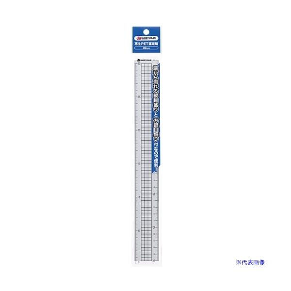 ■商品番号・規格：B333J※取り寄せ品の納期については、メーカー在庫有時の表記となっております。商品欠品等により、通常よりお時間がかかる場合がございます。予めご了承ください。