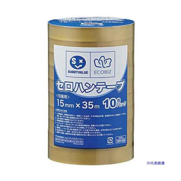 ■商品番号・規格：B638J※取り寄せ品の納期については、メーカー在庫有時の表記となっております。商品欠品等により、通常よりお時間がかかる場合がございます。予めご了承ください。