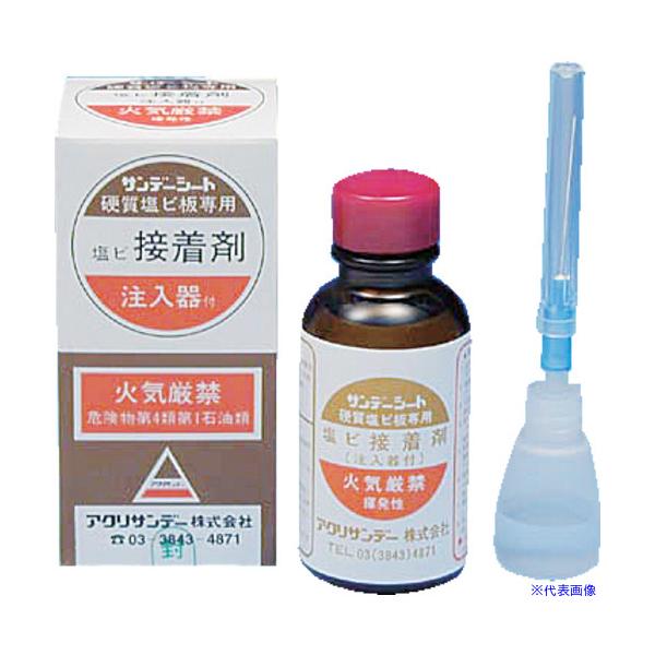 ■商品番号・規格：131506※取り寄せ品の納期については、メーカー在庫有時の表記となっております。商品欠品等により、通常よりお時間がかかる場合がございます。予めご了承ください。