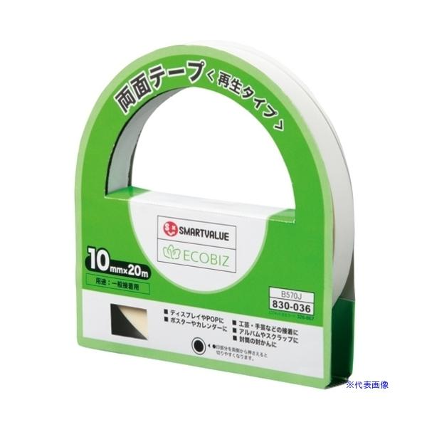 ■商品番号・規格：B570J※取り寄せ品の納期については、メーカー在庫有時の表記となっております。商品欠品等により、通常よりお時間がかかる場合がございます。予めご了承ください。