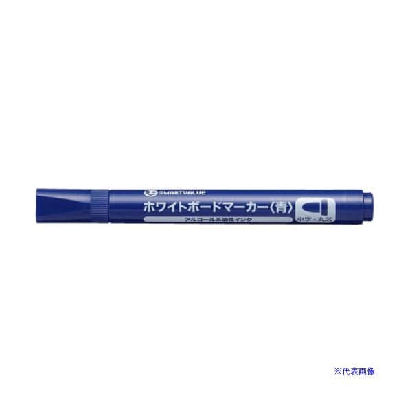 ■商品番号・規格：H032JBL※取り寄せ品の納期については、メーカー在庫有時の表記となっております。商品欠品等により、通常よりお時間がかかる場合がございます。予めご了承ください。