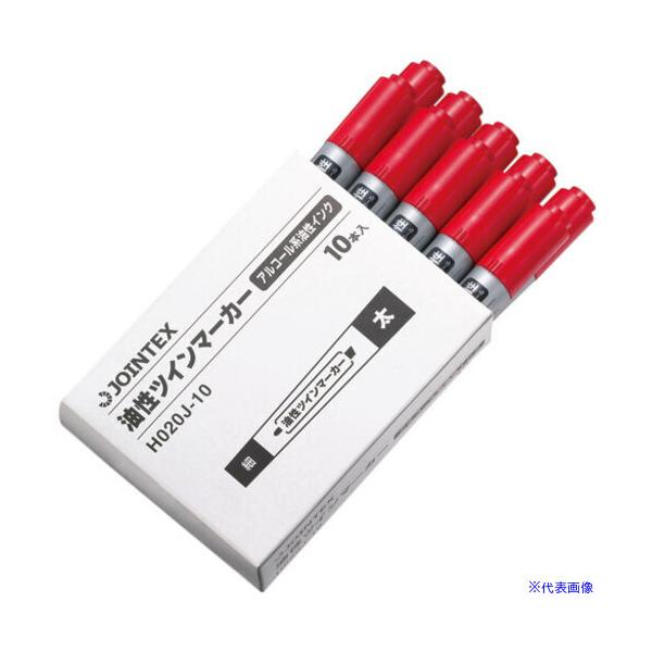 ■商品番号・規格：H020JRD10※取り寄せ品の納期については、メーカー在庫有時の表記となっております。商品欠品等により、通常よりお時間がかかる場合がございます。予めご了承ください。