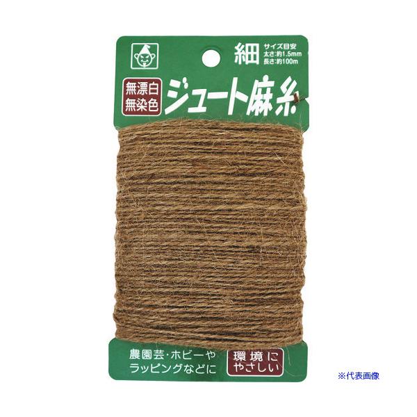 ■商品番号・規格：3215※取り寄せ品の納期については、メーカー在庫有時の表記となっております。商品欠品等により、通常よりお時間がかかる場合がございます。予めご了承ください。