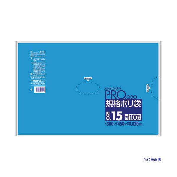 ■商品番号・規格：BL15※取り寄せ品の納期については、メーカー在庫有時の表記となっております。商品欠品等により、通常よりお時間がかかる場合がございます。予めご了承ください。