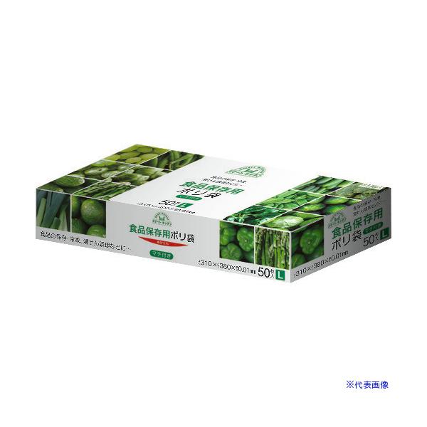 ■商品番号・規格：KS08※取り寄せ品の納期については、メーカー在庫有時の表記となっております。商品欠品等により、通常よりお時間がかかる場合がございます。予めご了承ください。