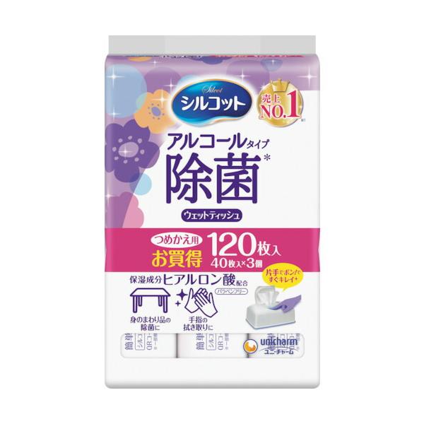 ■商品番号・規格：40800※取り寄せ品の納期については、メーカー在庫有時の表記となっております。商品欠品等により、通常よりお時間がかかる場合がございます。予めご了承ください。