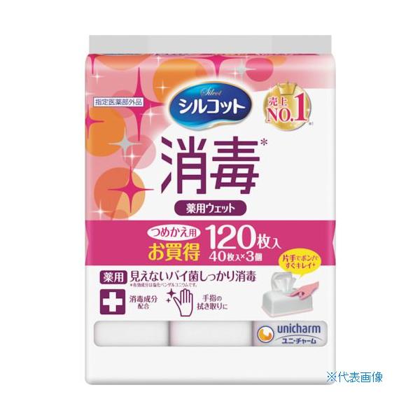 ■商品番号・規格：41078※取り寄せ品の納期については、メーカー在庫有時の表記となっております。商品欠品等により、通常よりお時間がかかる場合がございます。予めご了承ください。