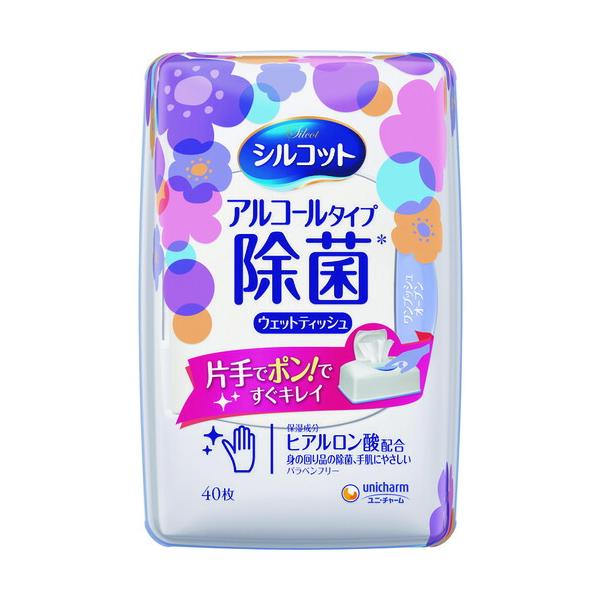 ■商品番号・規格：45514※取り寄せ品の納期については、メーカー在庫有時の表記となっております。商品欠品等により、通常よりお時間がかかる場合がございます。予めご了承ください。