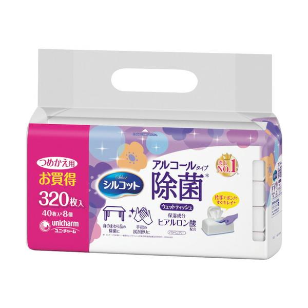 ■商品番号・規格：40819※取り寄せ品の納期については、メーカー在庫有時の表記となっております。商品欠品等により、通常よりお時間がかかる場合がございます。予めご了承ください。