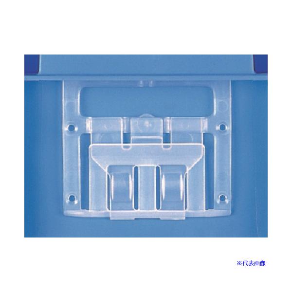 ■商品番号・規格：800361TM00※取り寄せ品の納期については、メーカー在庫有時の表記となっております。商品欠品等により、通常よりお時間がかかる場合がございます。予めご了承ください。