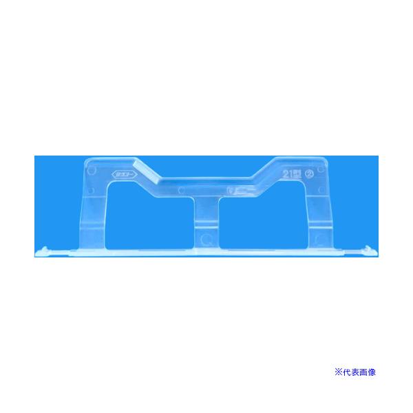 ■商品番号・規格：SKCA21TM※取り寄せ品の納期については、メーカー在庫有時の表記となっております。商品欠品等により、通常よりお時間がかかる場合がございます。予めご了承ください。