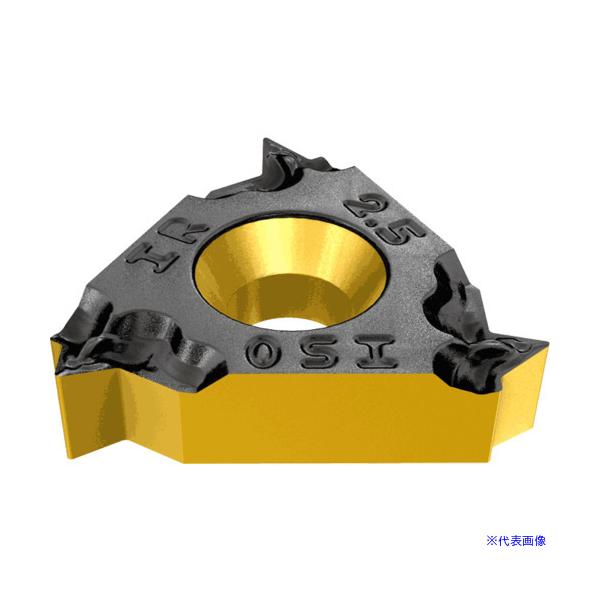 ■商品番号・規格：16IL2.00ISO※取り寄せ品の納期については、メーカー在庫有時の表記となっております。商品欠品等により、通常よりお時間がかかる場合がございます。予めご了承ください。