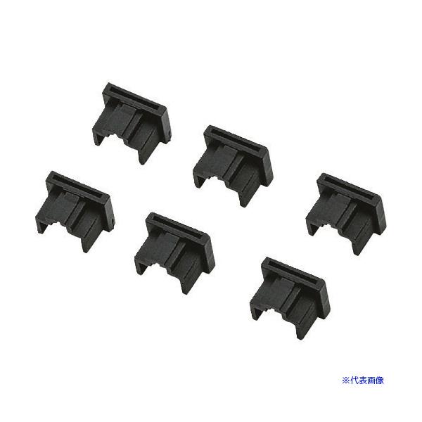 ■商品番号・規格：TKCAP5※取り寄せ品の納期については、メーカー在庫有時の表記となっております。商品欠品等により、通常よりお時間がかかる場合がございます。予めご了承ください。