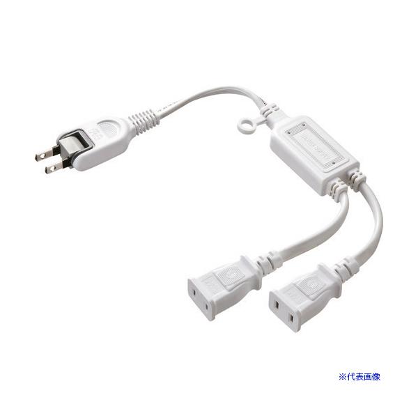 ■商品番号・規格：TAPEX2WN※取り寄せ品の納期については、メーカー在庫有時の表記となっております。商品欠品等により、通常よりお時間がかかる場合がございます。予めご了承ください。