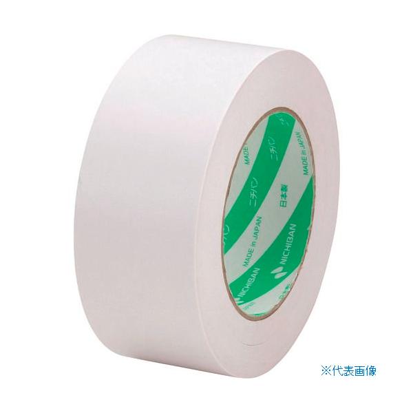 ■商品番号・規格：321W38※取り寄せ品の納期については、メーカー在庫有時の表記となっております。商品欠品等により、通常よりお時間がかかる場合がございます。予めご了承ください。