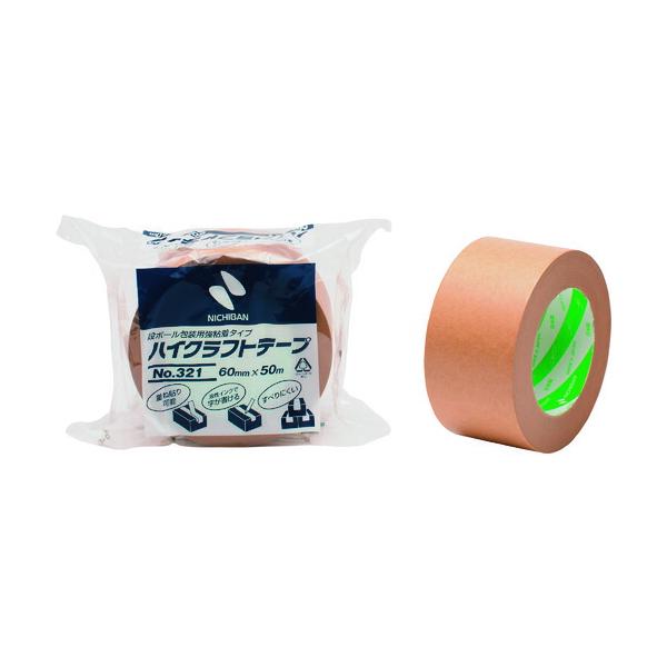 ■商品番号・規格：32160※取り寄せ品の納期については、メーカー在庫有時の表記となっております。商品欠品等により、通常よりお時間がかかる場合がございます。予めご了承ください。