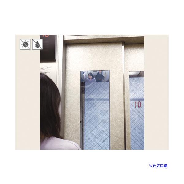 ■商品番号・規格：FVD20※取り寄せ品の納期については、メーカー在庫有時の表記となっております。商品欠品等により、通常よりお時間がかかる場合がございます。予めご了承ください。