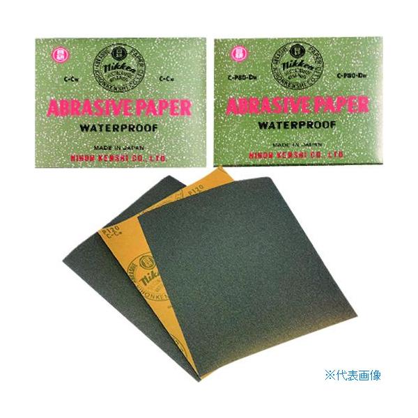 ■商品番号・規格：WTCCS2000※取り寄せ品の納期については、メーカー在庫有時の表記となっております。商品欠品等により、通常よりお時間がかかる場合がございます。予めご了承ください。