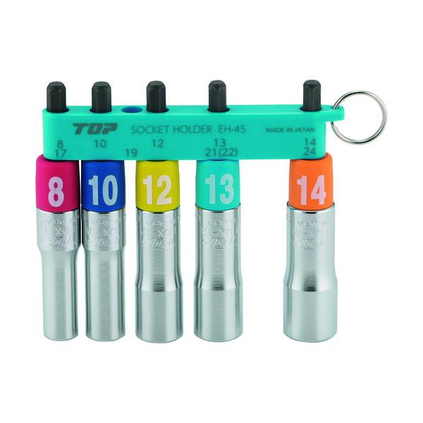 ■商品番号・規格：EDX814HS※取り寄せ品の納期については、メーカー在庫有時の表記となっております。商品欠品等により、通常よりお時間がかかる場合がございます。予めご了承ください。