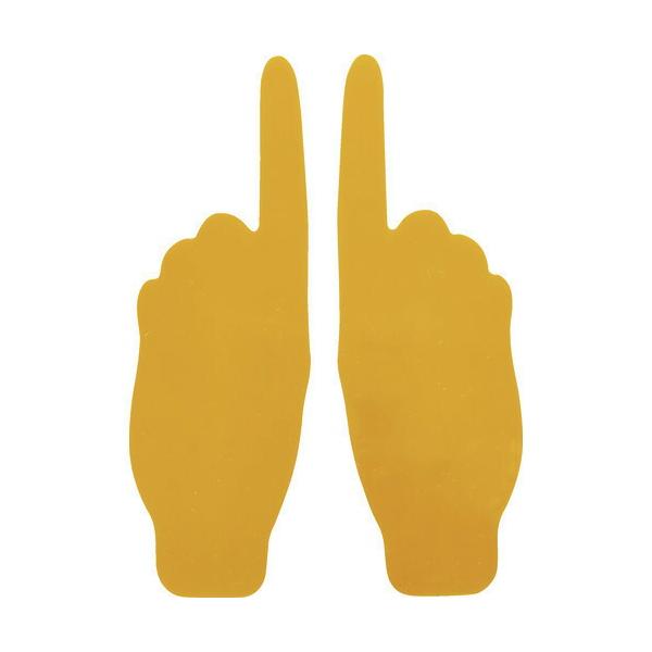 ■商品番号・規格：DFSHY※取り寄せ品の納期については、メーカー在庫有時の表記となっております。商品欠品等により、通常よりお時間がかかる場合がございます。予めご了承ください。