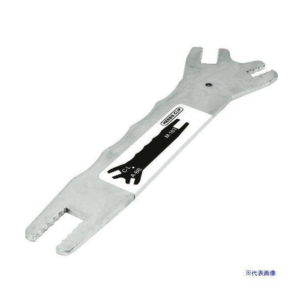 ■商品番号・規格：MTHCRT01※取り寄せ品の納期については、メーカー在庫有時の表記となっております。商品欠品等により、通常よりお時間がかかる場合がございます。予めご了承ください。