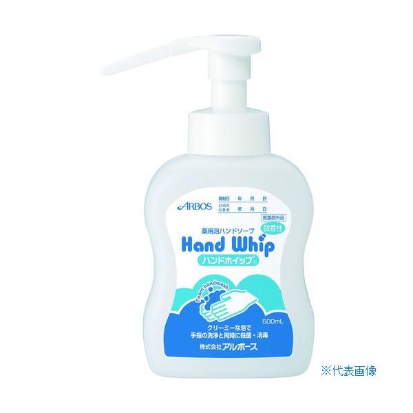 ■商品番号・規格：01279※取り寄せ品の納期については、メーカー在庫有時の表記となっております。商品欠品等により、通常よりお時間がかかる場合がございます。予めご了承ください。