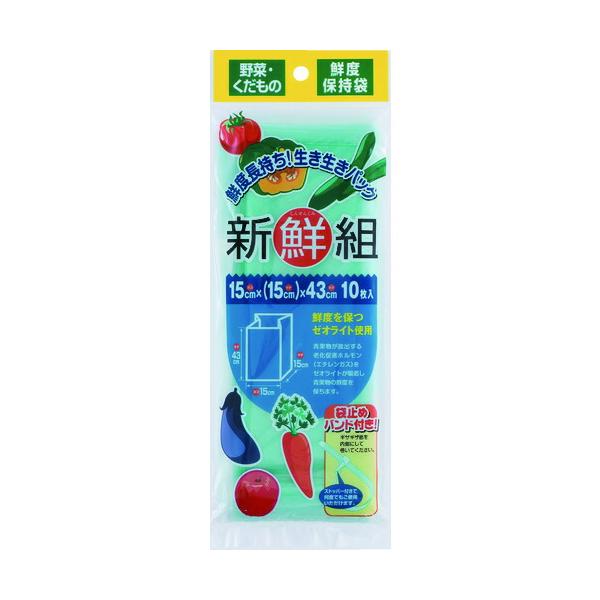 ■商品番号・規格：SG10※取り寄せ品の納期については、メーカー在庫有時の表記となっております。商品欠品等により、通常よりお時間がかかる場合がございます。予めご了承ください。