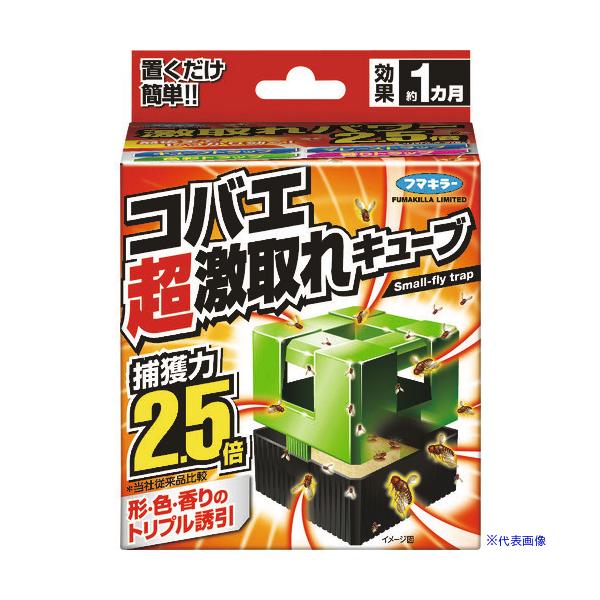■商品番号・規格：445039※取り寄せ品の納期については、メーカー在庫有時の表記となっております。商品欠品等により、通常よりお時間がかかる場合がございます。予めご了承ください。