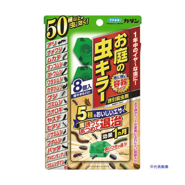 ■商品番号・規格：444674※取り寄せ品の納期については、メーカー在庫有時の表記となっております。商品欠品等により、通常よりお時間がかかる場合がございます。予めご了承ください。