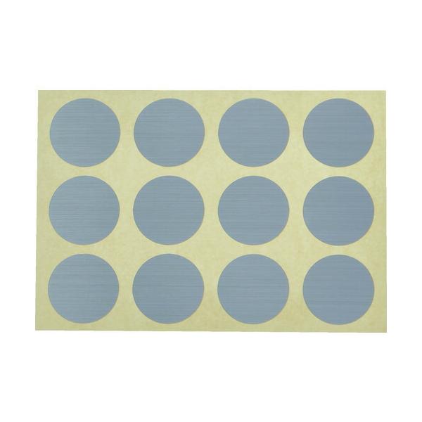 ■商品番号・規格：ACR3024SV※取り寄せ品の納期については、メーカー在庫有時の表記となっております。商品欠品等により、通常よりお時間がかかる場合がございます。予めご了承ください。