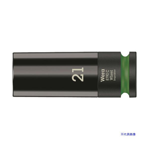 ■商品番号・規格：004592※取り寄せ品の納期については、メーカー在庫有時の表記となっております。商品欠品等により、通常よりお時間がかかる場合がございます。予めご了承ください。