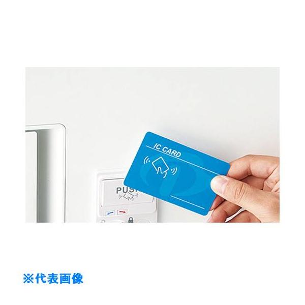 ■商品番号・規格：CWKICPMC※取り寄せ品の納期については、メーカー在庫有時の表記となっております。商品欠品等により、通常よりお時間がかかる場合がございます。予めご了承ください。