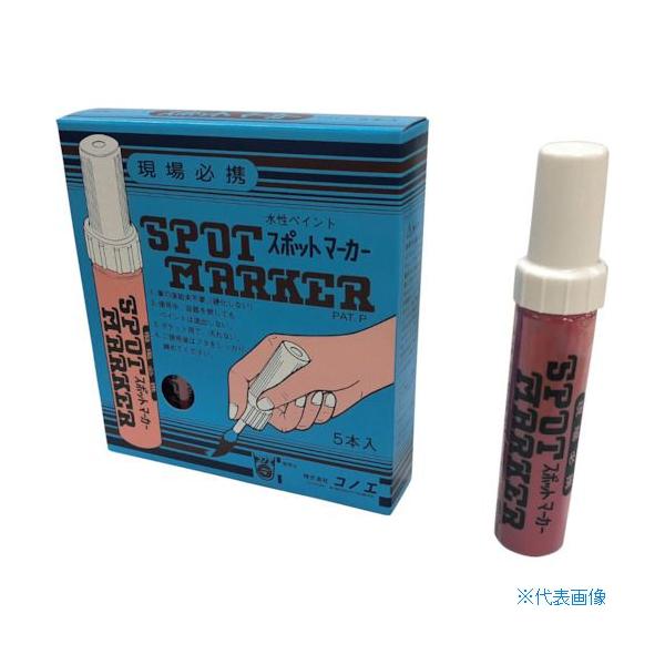 ■商品番号・規格：SM1※取り寄せ品の納期については、メーカー在庫有時の表記となっております。商品欠品等により、通常よりお時間がかかる場合がございます。予めご了承ください。