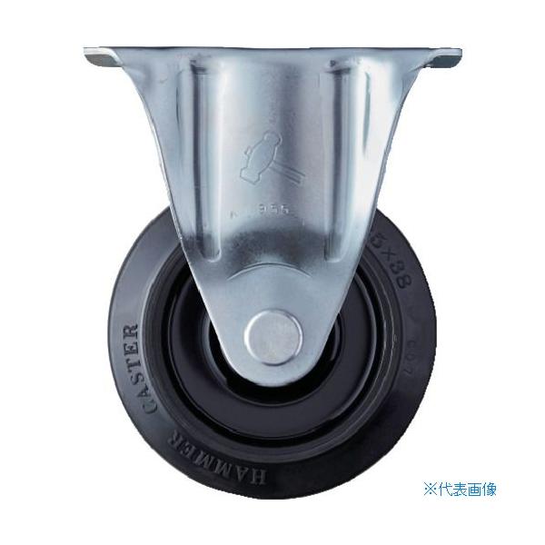 ■商品番号・規格：420SRFR125※取り寄せ品の納期については、メーカー在庫有時の表記となっております。商品欠品等により、通常よりお時間がかかる場合がございます。予めご了承ください。