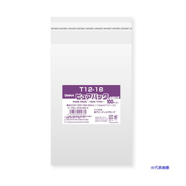 ■商品番号・規格：006798316※取り寄せ品の納期については、メーカー在庫有時の表記となっております。商品欠品等により、通常よりお時間がかかる場合がございます。予めご了承ください。