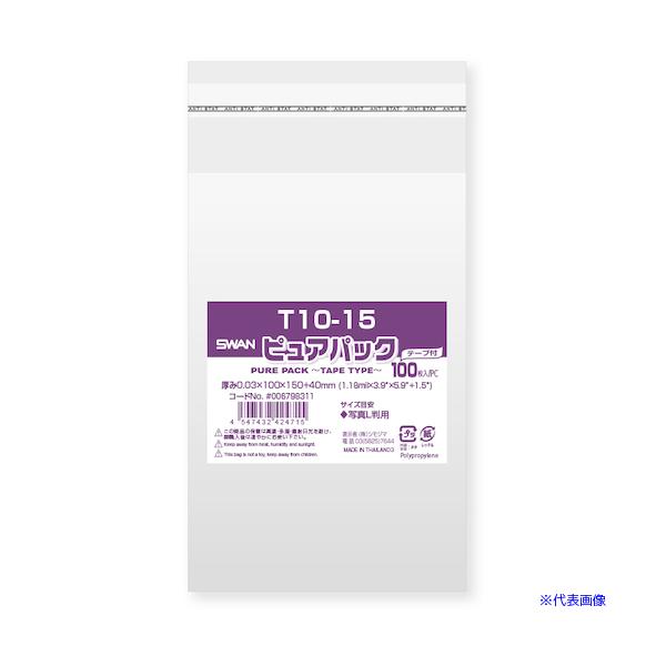 ■商品番号・規格：006798311※取り寄せ品の納期については、メーカー在庫有時の表記となっております。商品欠品等により、通常よりお時間がかかる場合がございます。予めご了承ください。