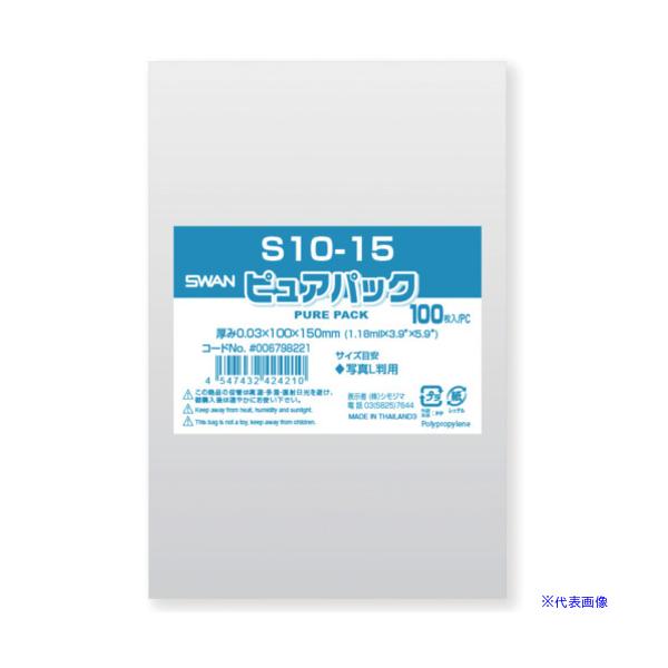 ■商品番号・規格：006798221※取り寄せ品の納期については、メーカー在庫有時の表記となっております。商品欠品等により、通常よりお時間がかかる場合がございます。予めご了承ください。
