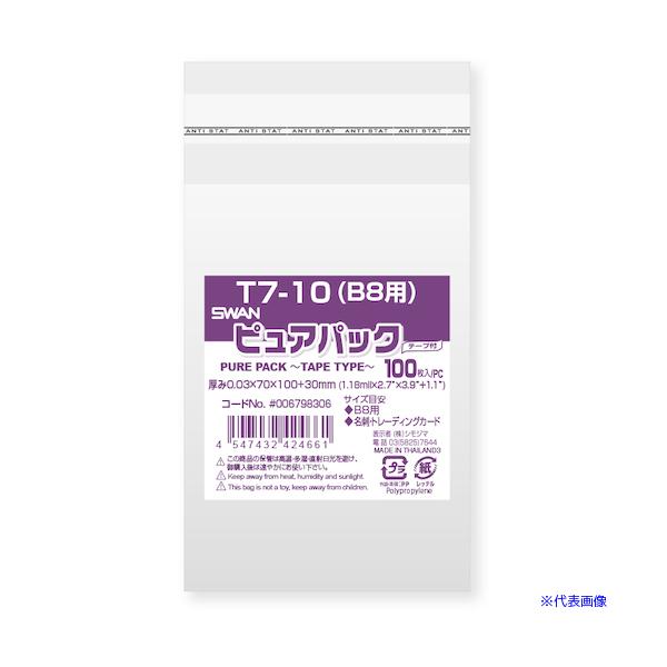 ■商品番号・規格：006798306※取り寄せ品の納期については、メーカー在庫有時の表記となっております。商品欠品等により、通常よりお時間がかかる場合がございます。予めご了承ください。