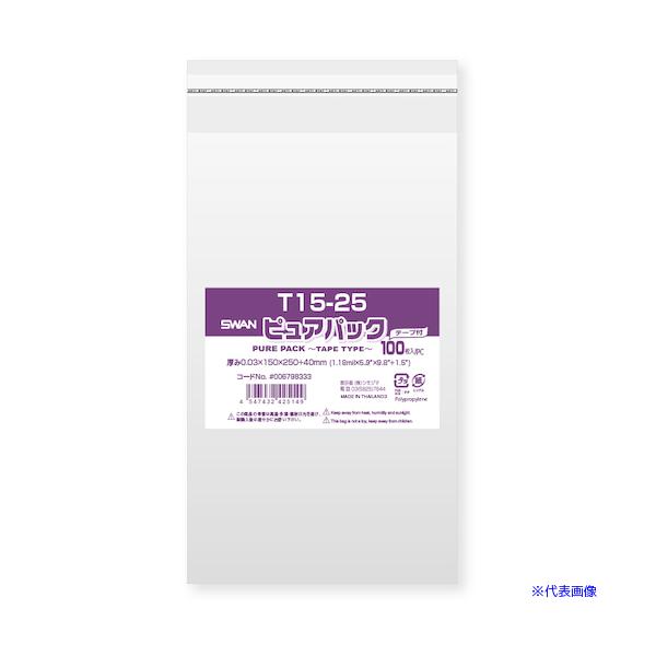 ■商品番号・規格：006798333※取り寄せ品の納期については、メーカー在庫有時の表記となっております。商品欠品等により、通常よりお時間がかかる場合がございます。予めご了承ください。