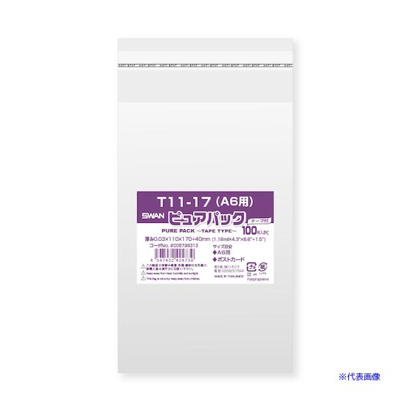 ■商品番号・規格：006798313※取り寄せ品の納期については、メーカー在庫有時の表記となっております。商品欠品等により、通常よりお時間がかかる場合がございます。予めご了承ください。