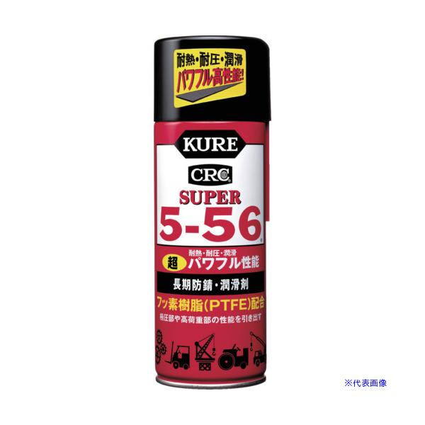 ■商品番号・規格：NO2005※取り寄せ品の納期については、メーカー在庫有時の表記となっております。商品欠品等により、通常よりお時間がかかる場合がございます。予めご了承ください。