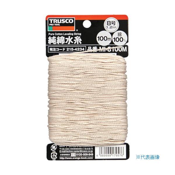 ■商品番号・規格：MI8100M※取り寄せ品の納期については、メーカー在庫有時の表記となっております。商品欠品等により、通常よりお時間がかかる場合がございます。予めご了承ください。