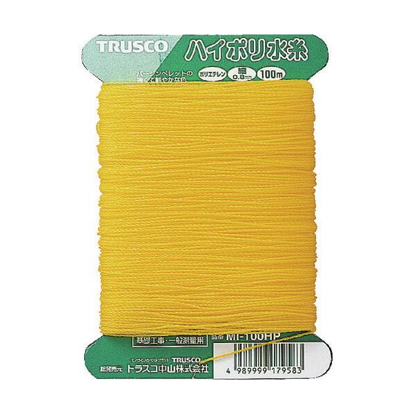 ■商品番号・規格：MI100HP※取り寄せ品の納期については、メーカー在庫有時の表記となっております。商品欠品等により、通常よりお時間がかかる場合がございます。予めご了承ください。