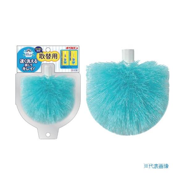 ■商品番号・規格：300600※取り寄せ品の納期については、メーカー在庫有時の表記となっております。商品欠品等により、通常よりお時間がかかる場合がございます。予めご了承ください。