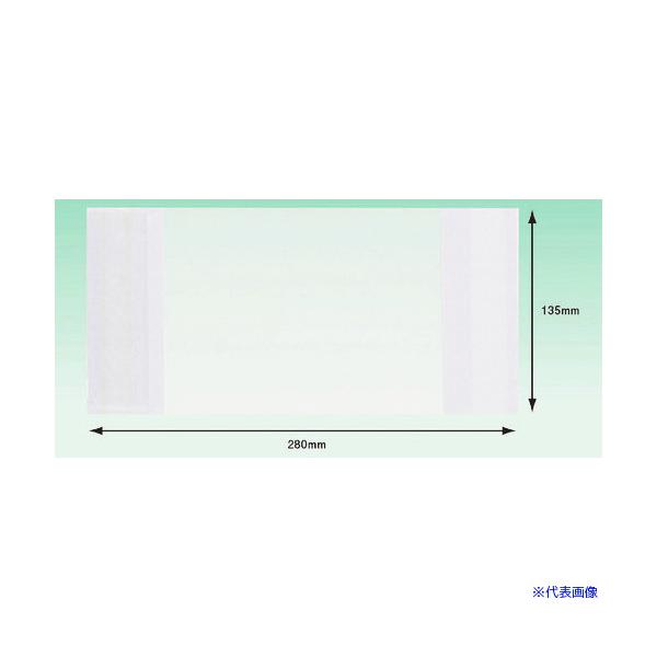 ■商品番号・規格：PA152※取り寄せ品の納期については、メーカー在庫有時の表記となっております。商品欠品等により、通常よりお時間がかかる場合がございます。予めご了承ください。