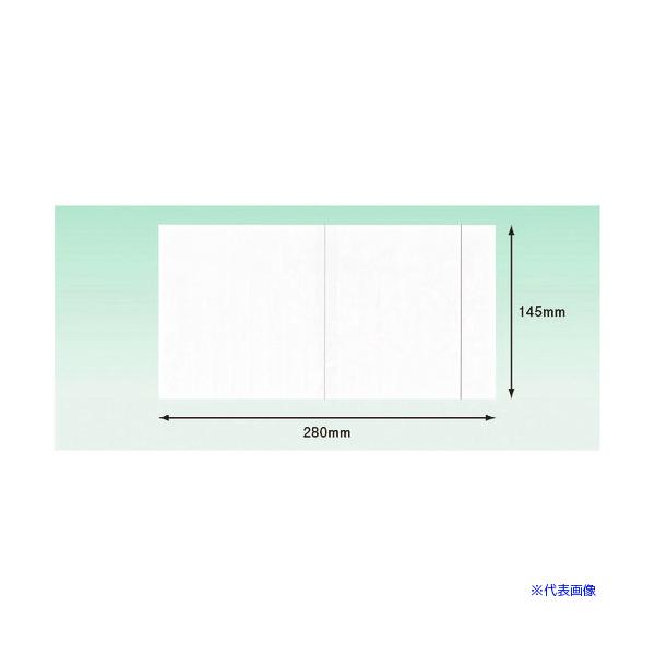 ■商品番号・規格：PA054T※取り寄せ品の納期については、メーカー在庫有時の表記となっております。商品欠品等により、通常よりお時間がかかる場合がございます。予めご了承ください。