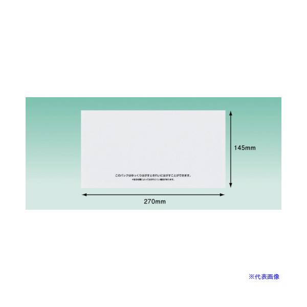 ■商品番号・規格：PA702RJN※取り寄せ品の納期については、メーカー在庫有時の表記となっております。商品欠品等により、通常よりお時間がかかる場合がございます。予めご了承ください。