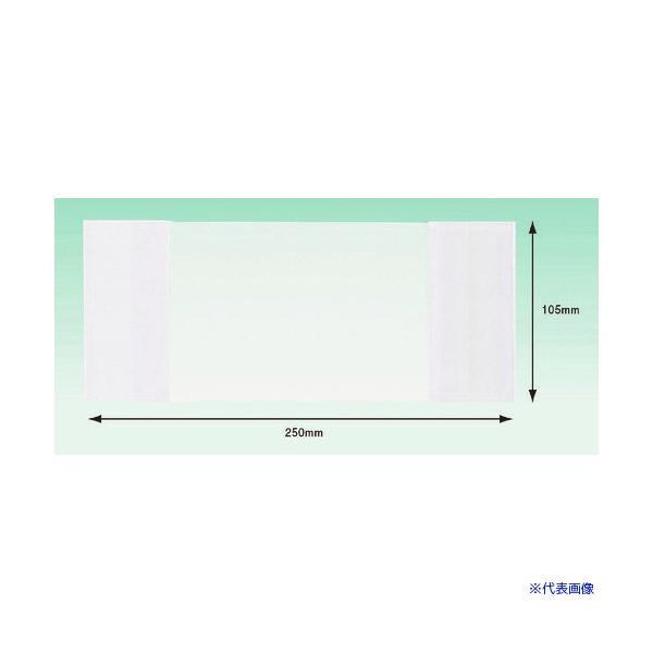 ■商品番号・規格：PA151※取り寄せ品の納期については、メーカー在庫有時の表記となっております。商品欠品等により、通常よりお時間がかかる場合がございます。予めご了承ください。