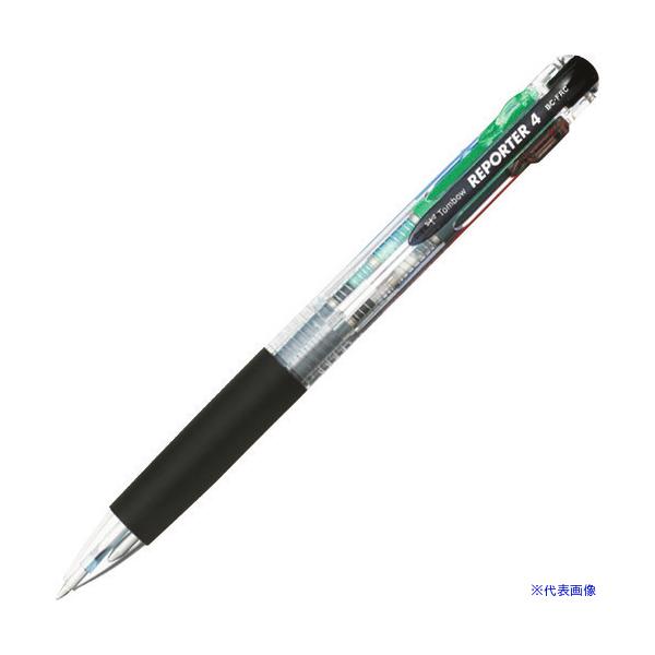 ■商品番号・規格：BCFRC20※取り寄せ品の納期については、メーカー在庫有時の表記となっております。商品欠品等により、通常よりお時間がかかる場合がございます。予めご了承ください。